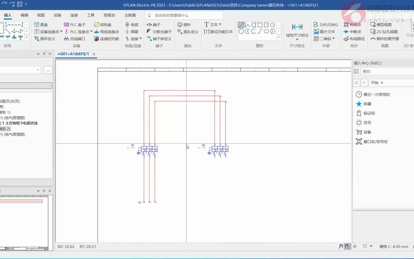 EPLAN Electric P8 2023 第14讲——连接符号与智能连接 - 视频下载 Video Downloader