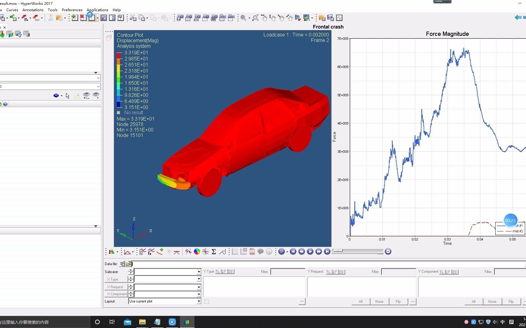 Hyperview和Hyperview player联合_哔哩哔哩_bilibili