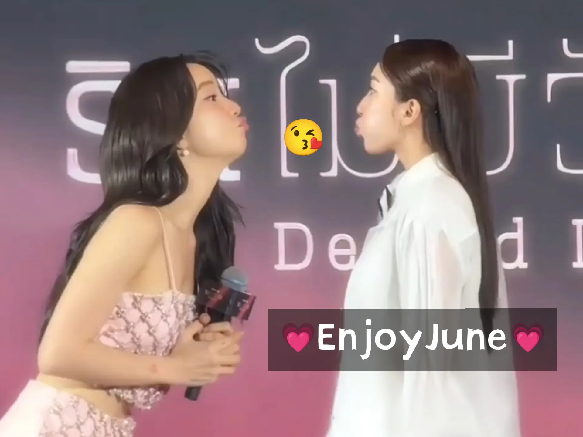 【EnjoyJune】Denied Love tt更新_哔哩哔哩_bilibili