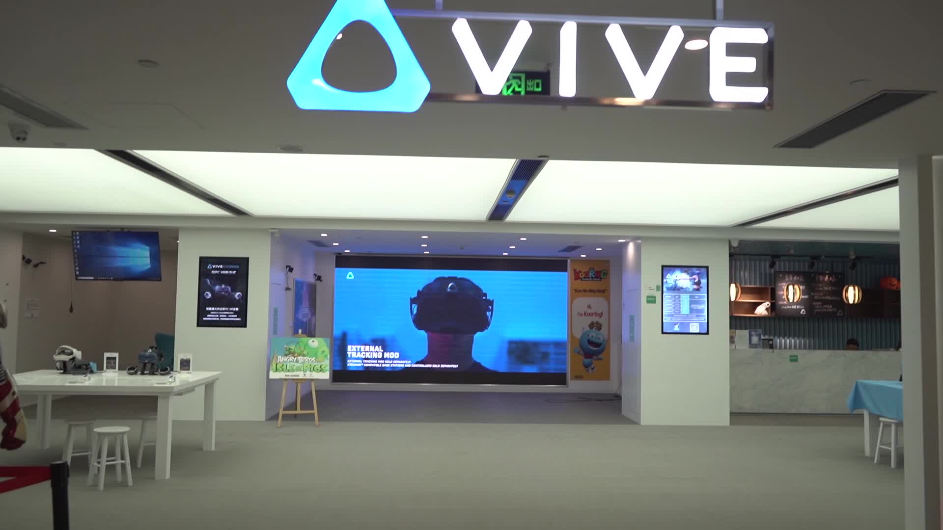 VIVE全新VR 无需安装定位器（结尾有彩蛋）_哔哩哔哩_bilibili
