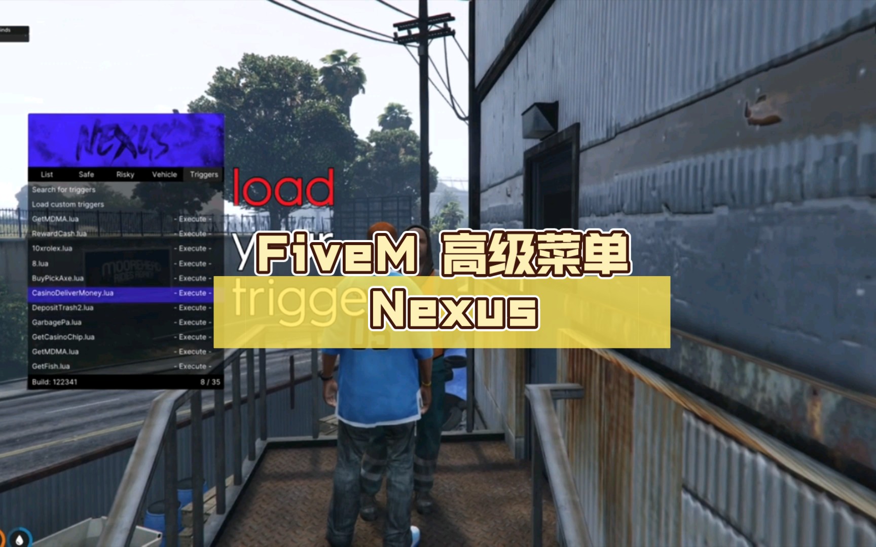 🔥FiveM 高级菜单 Nexus 功能大解析! 让你惊叹不已! (安全)-Keep11a-默认收藏夹-哔哩哔哩视频