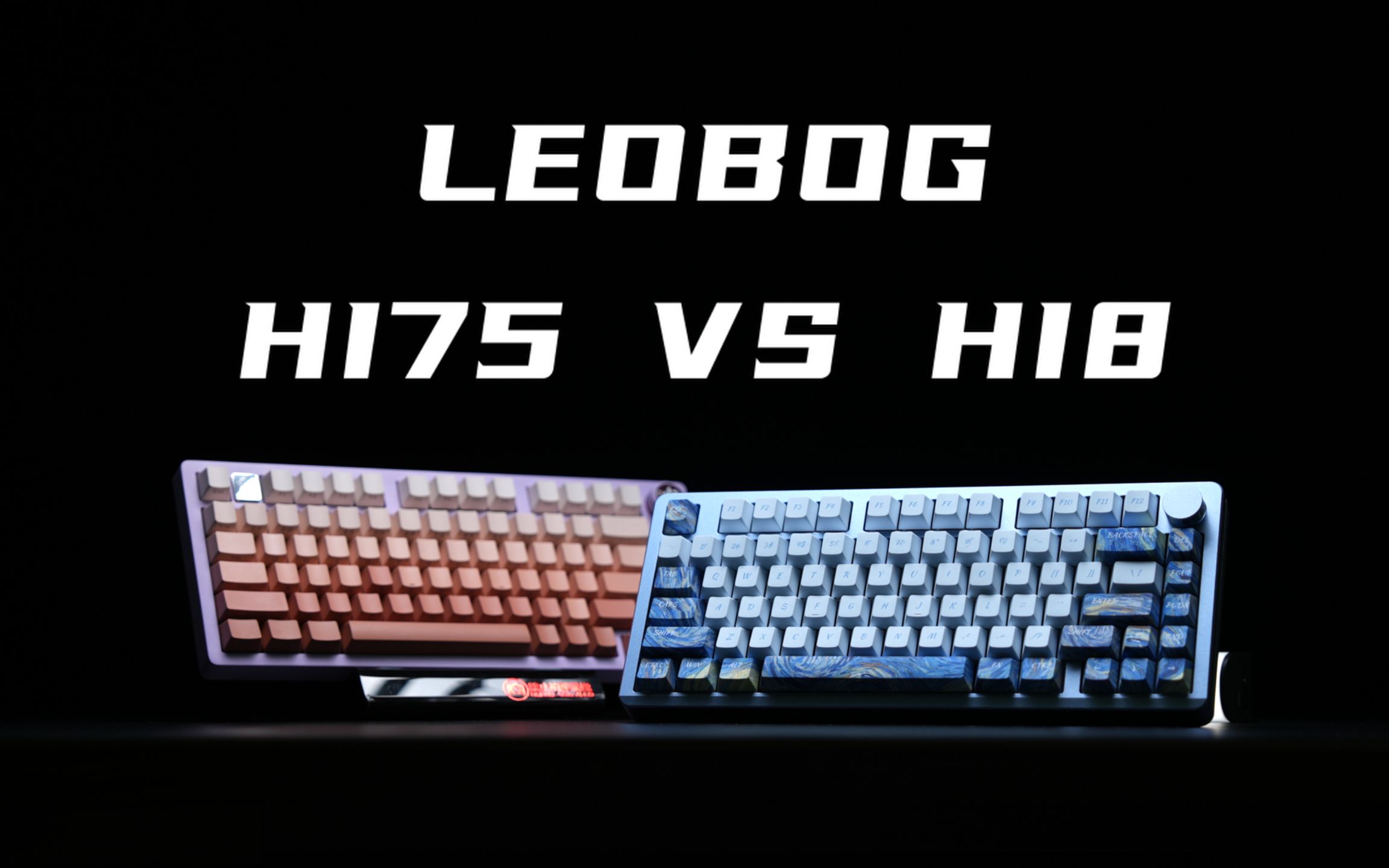 新王上位 | LEOBOG HI8对比HI75升级了哪里？| HI8对比拆解测评 - 视频下载 Video Downloader