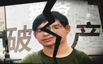 从“猫爷COC”到真·猫爷TRPG，3.0版本更新来啦 - 哔哩哔哩