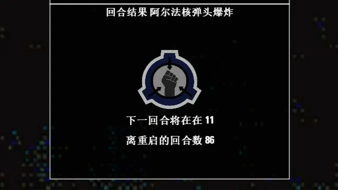 [NEO RX UIU]CI间谍长对局