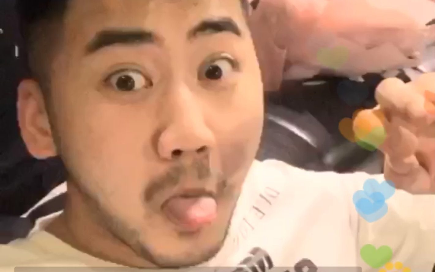 dnmd我瞎了_哔哩哔哩 (゜-゜)つロ 干杯~-bilibili