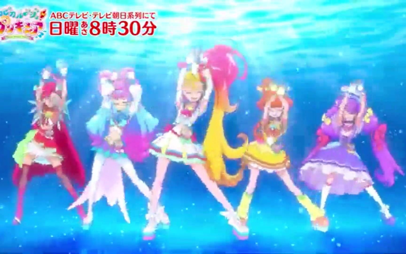 Tropical-Rouge！Precure！新ED_哔哩哔哩_bilibili