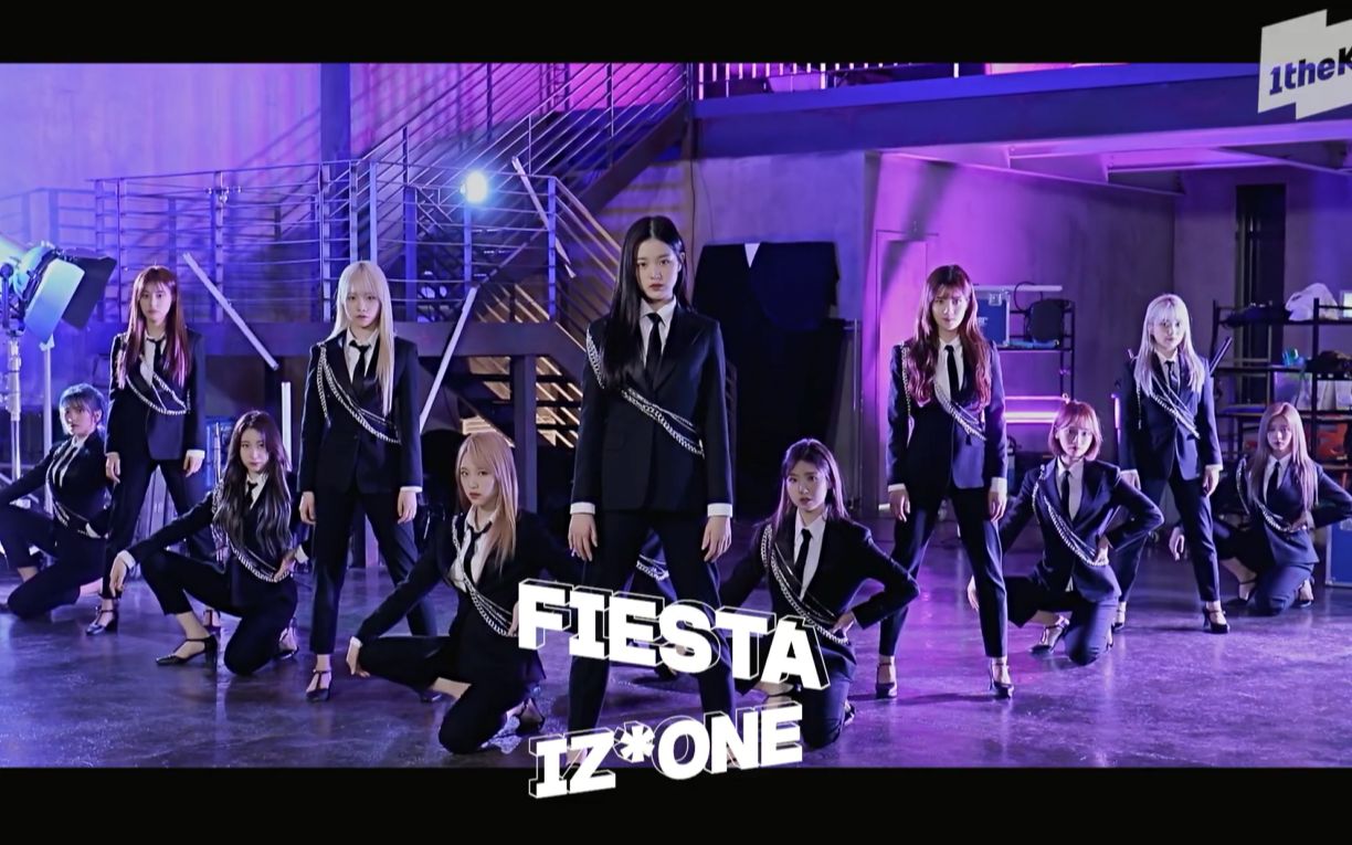 【IZONE】西装版FIESTA_哔哩哔哩_bilibili