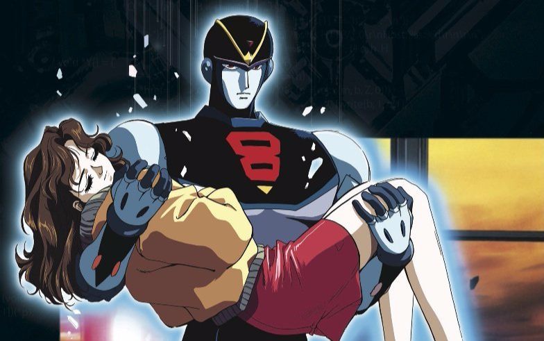 【480P】8 man after 1993【冷番补完字幕组】_哔哩哔哩_bilibili