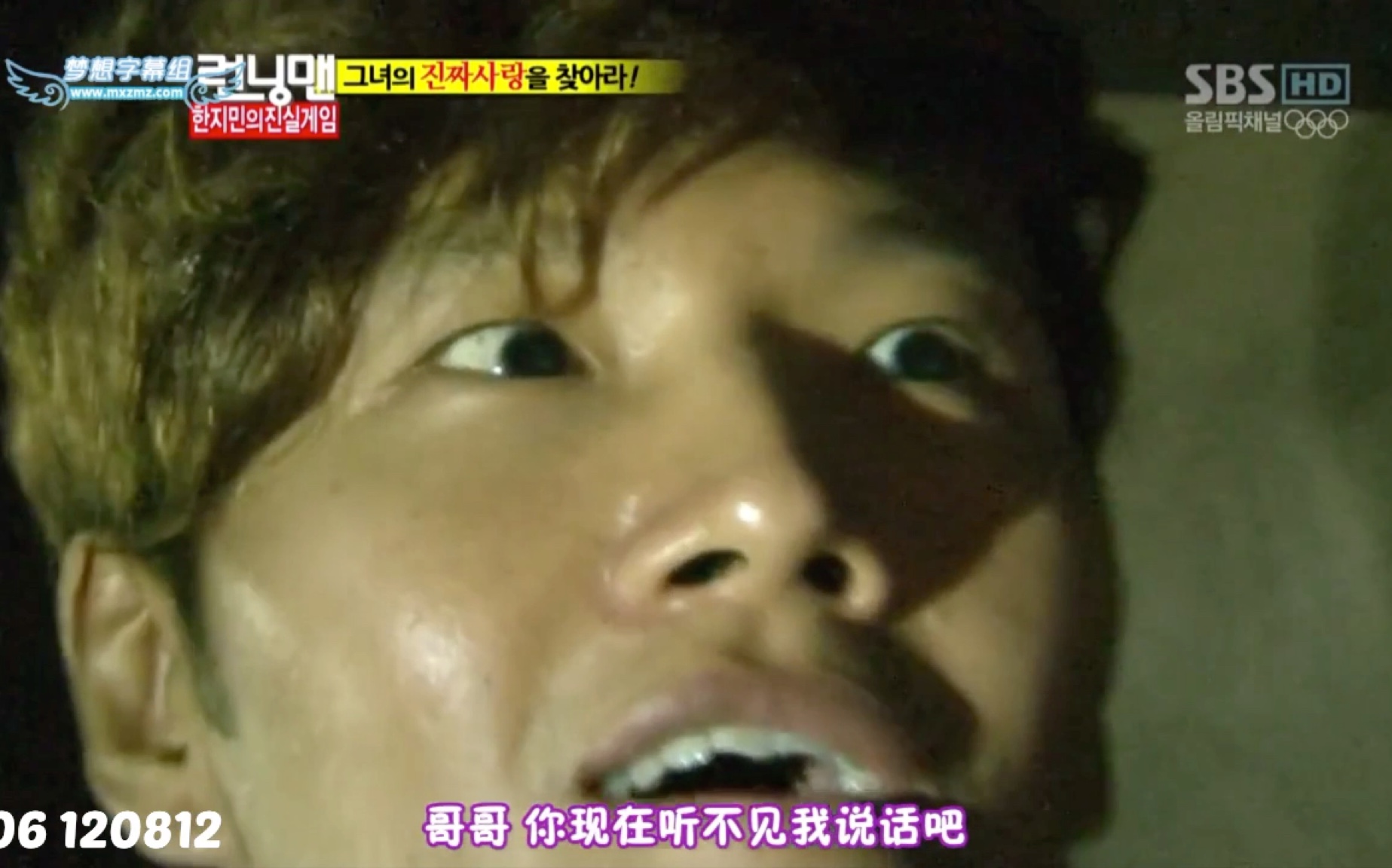 Running man看一次笑一次的名场面合集（30）_哔哩哔哩_bilibili