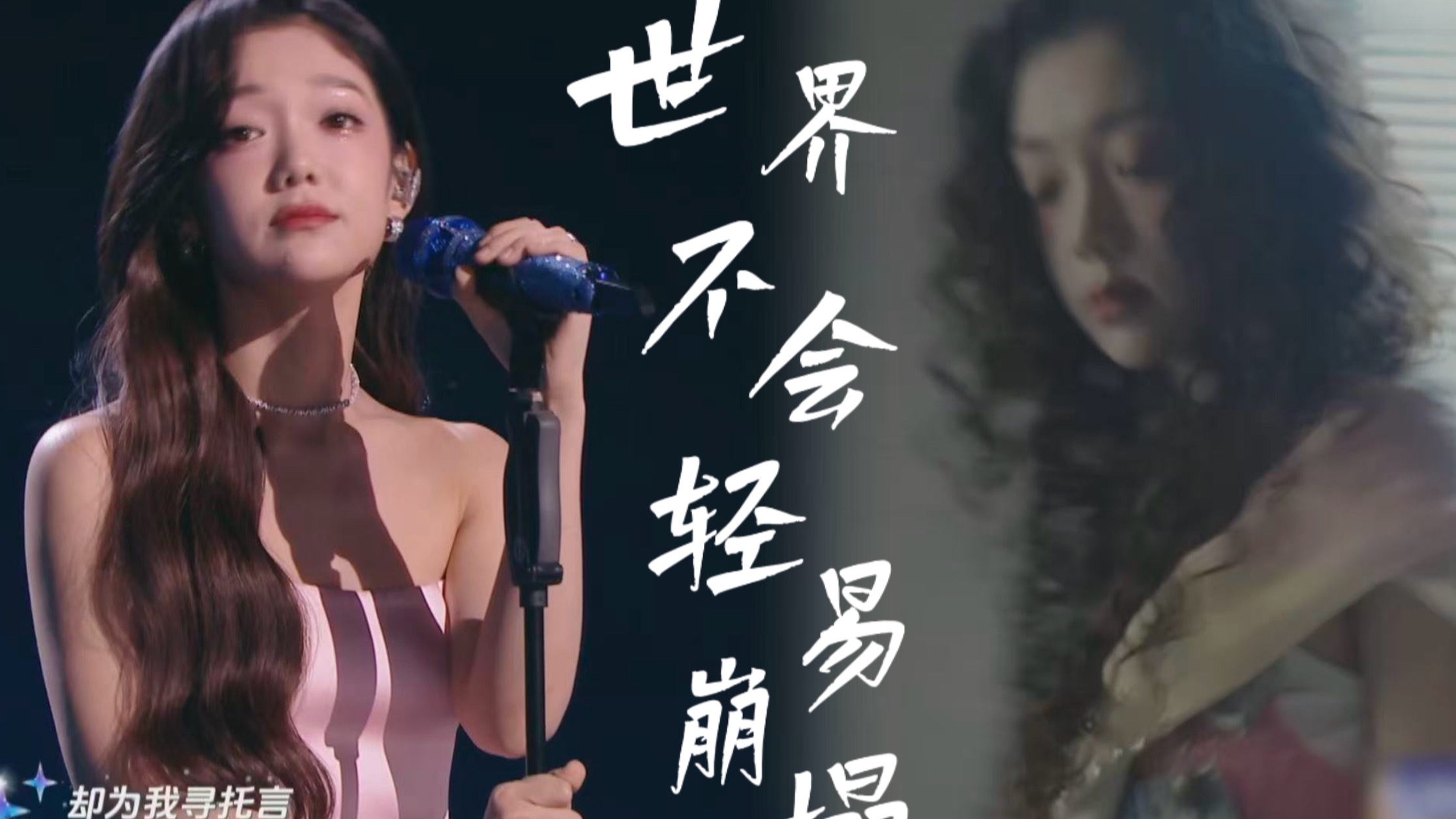 视频去哪了？-HadesGuti-音乐之聲-哔哩哔哩视频