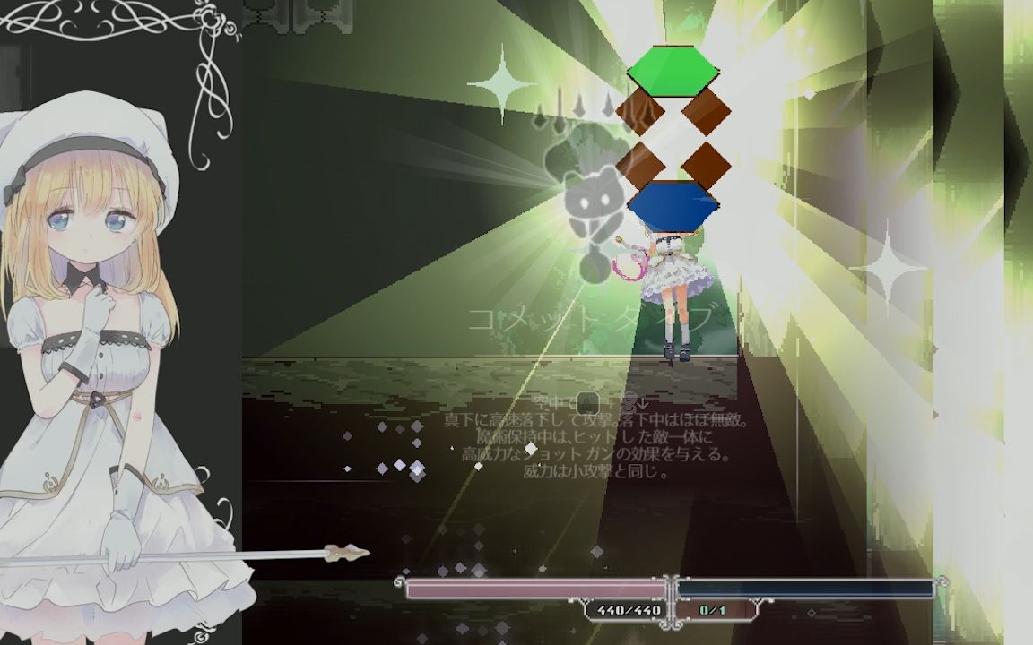 【Alice in Cradle v020a】熔岩下方的隐藏通道 乌鸦坐飞机技能获得_攻略