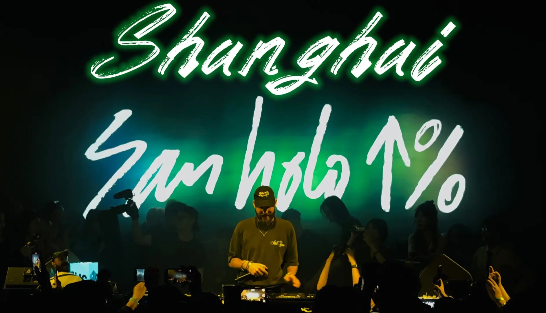 【全场】San holo China Tour 2024 Shanghai @H!INS_哔哩哔哩_bilibili