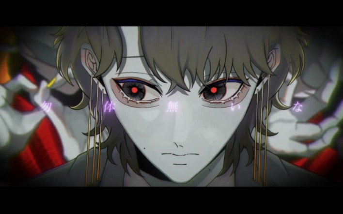 【可不•裏命】Genius Hammer【匿名ゲルマ】-BoringCoumselor-BoringCoumselor-哔哩哔哩视频