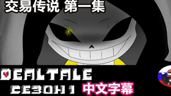 BillSans_哔哩哔哩_bilibili