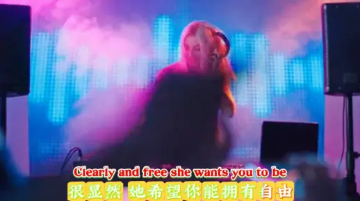 《God Is a Girl 上帝是女孩（DJ研诗 remix)》#车载音乐_哔哩哔哩_bilibili