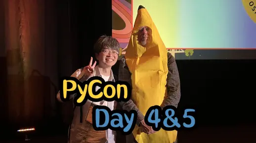 【PyCon】用和龟叔的绝版合影结束PyCon吧！_哔哩哔哩_bilibili