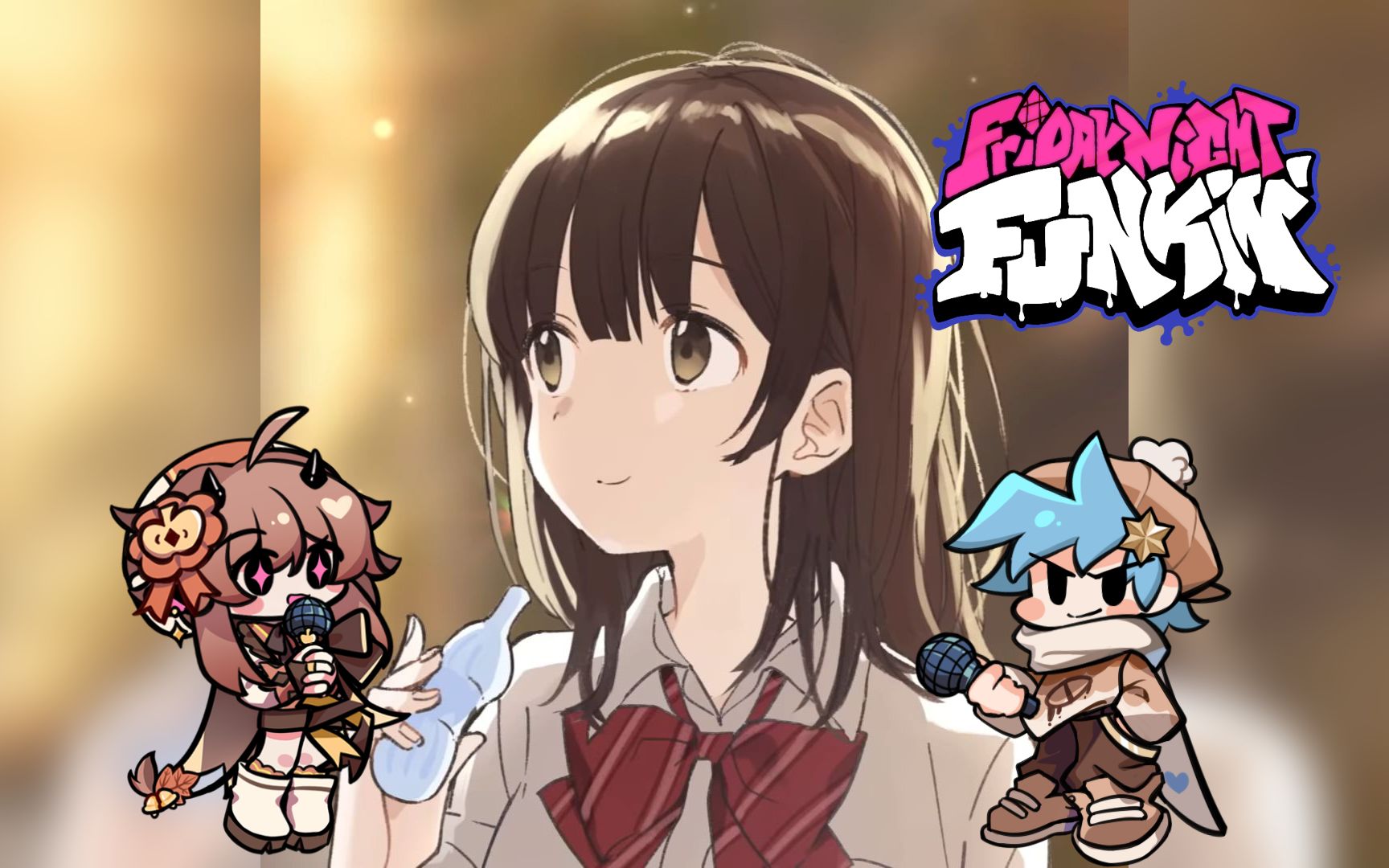 【FNF Cover】Fly，Danke和BF唱