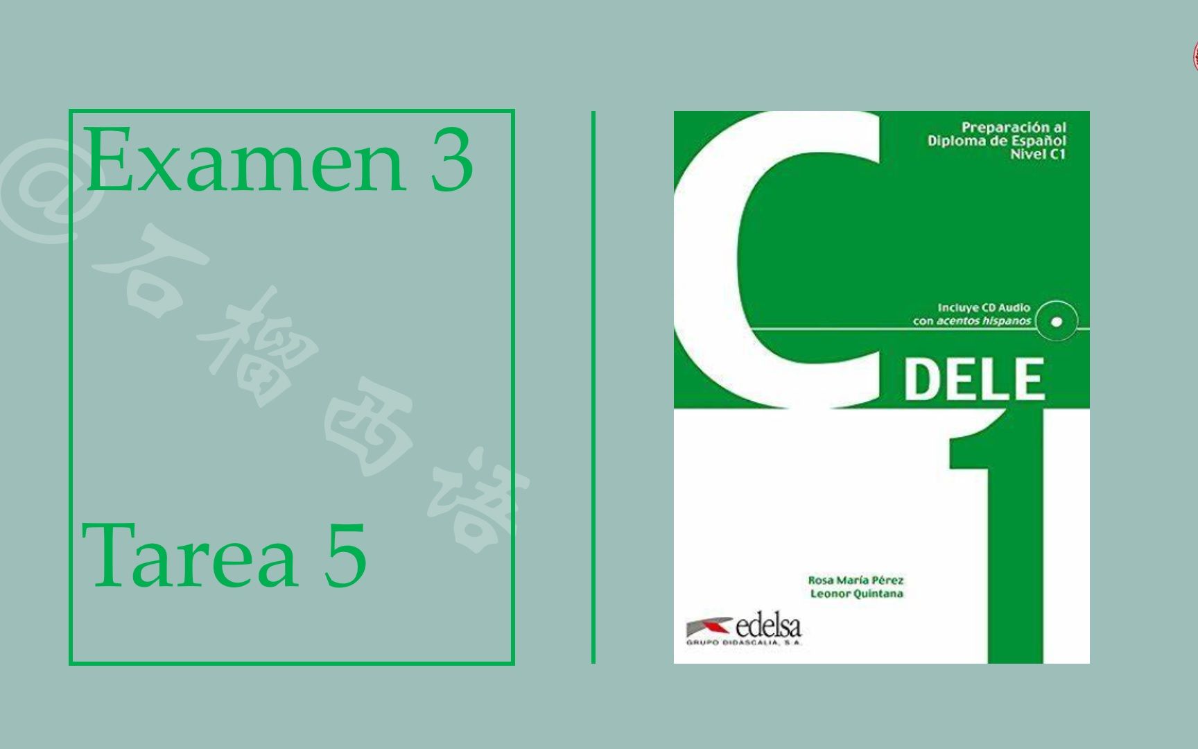 （更新中）西班牙语 DELE C1 Preparación 听力脚本_哔哩哔哩_bilibili