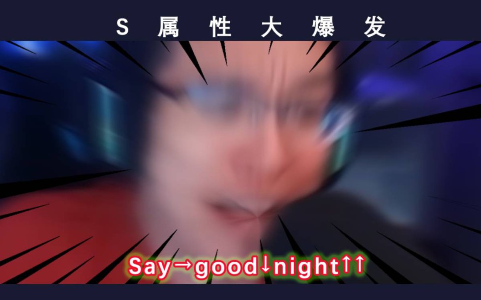 【FF14/Arthars】人类早期即兴翻唱Scream的珍贵影像-Arthars_Official-Arthars_Official-哔哩哔哩视频