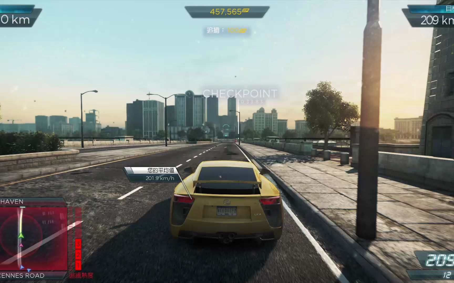 nfs17（28） 𝓛𝓮𝔁𝓾𝓼 𝓛𝓕𝓐_哔哩哔哩bilibili