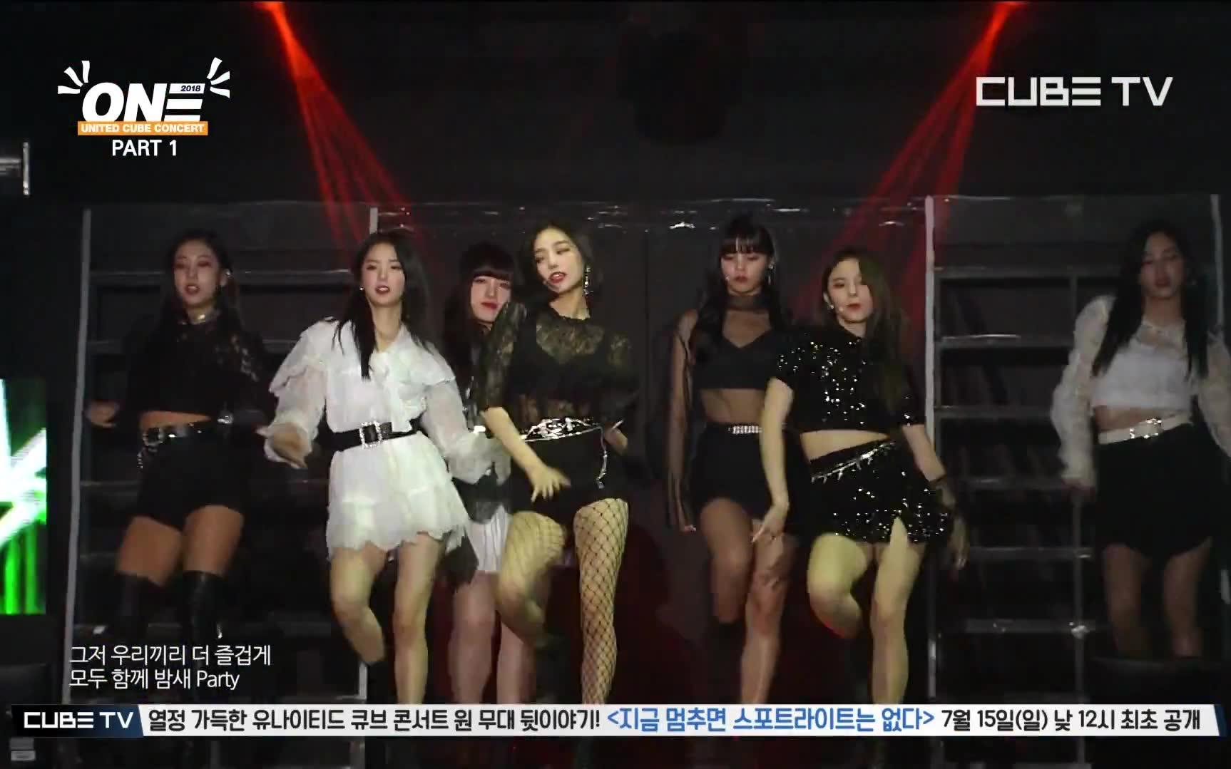 【180707】CUBE家族演唱会CLC舞台CUT_哔哩哔哩_bilibili