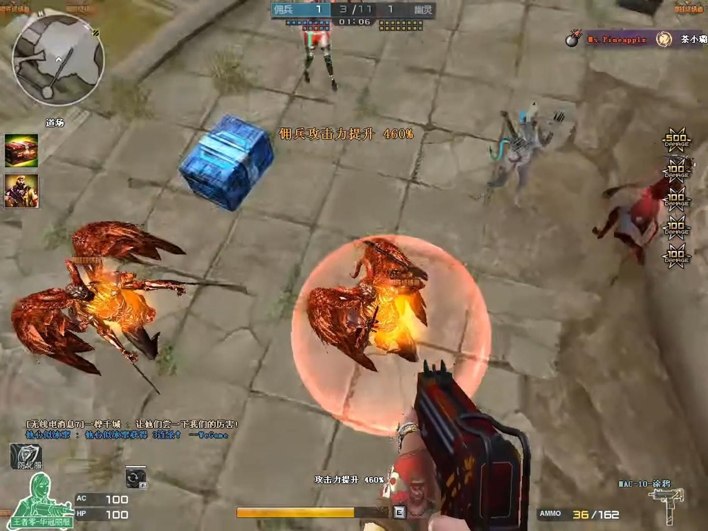 冷静是最优雅的姿态-CF猫七-CF猫七-哔哩哔哩视频