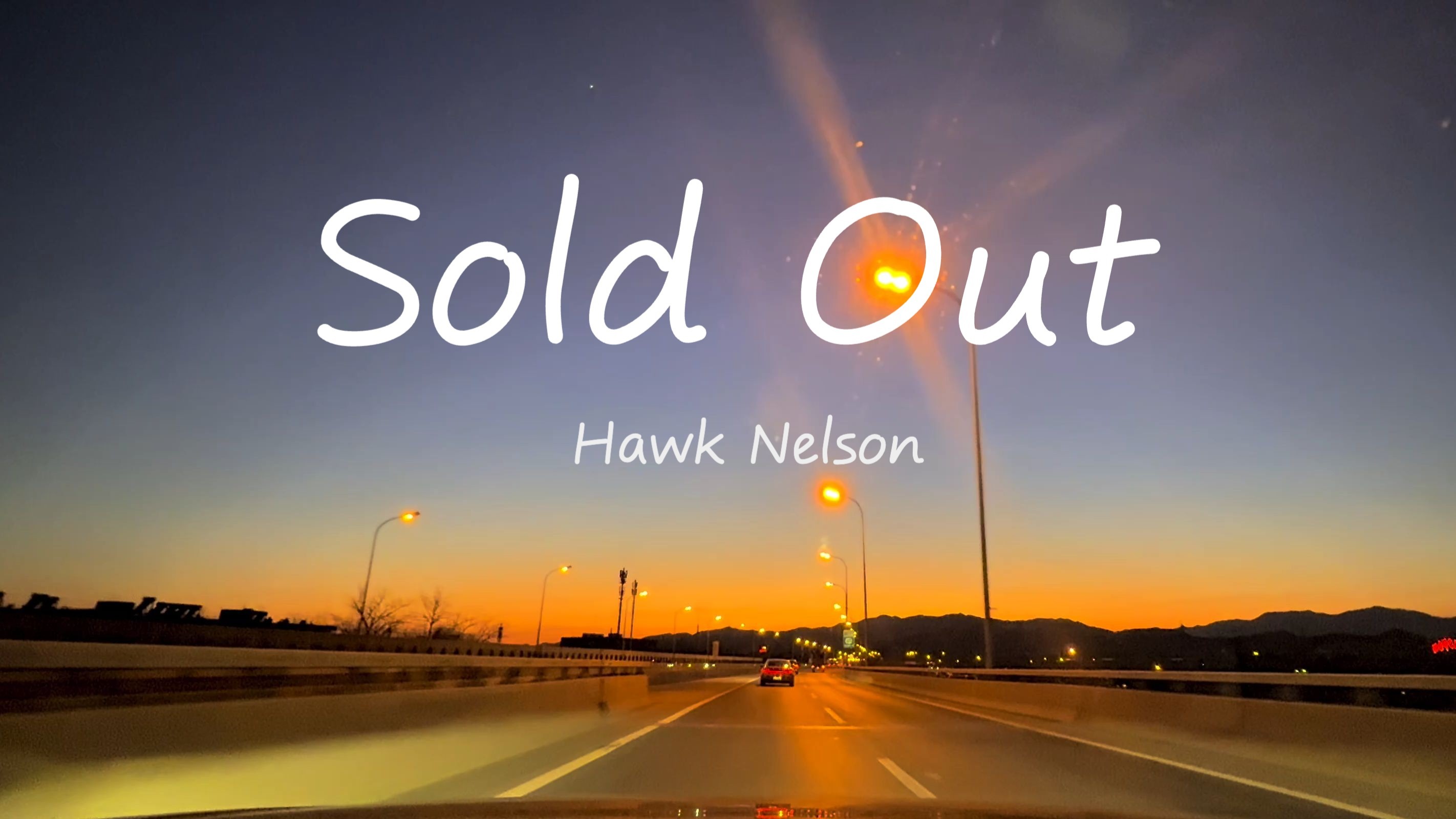 Hawk Nelson《Sold Out》 沃尔沃-S90宝华B&W-沃尔沃S90宝华音乐台-沃尔沃S90宝华音乐台-哔哩哔哩视频