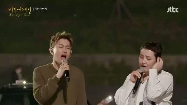 【Begin Again4】E02.200613《Begin Again Korea》_哔哩哔哩_bilibili