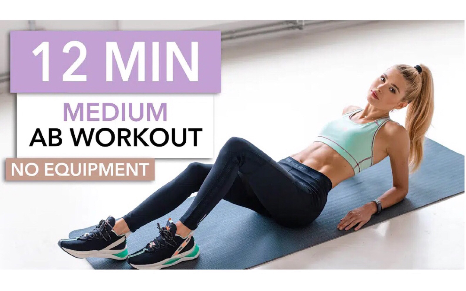 帕梅拉12分钟中强度腹肌撕裂运动｜Pamela Rief（3.29更新）_哔哩哔哩_bilibili