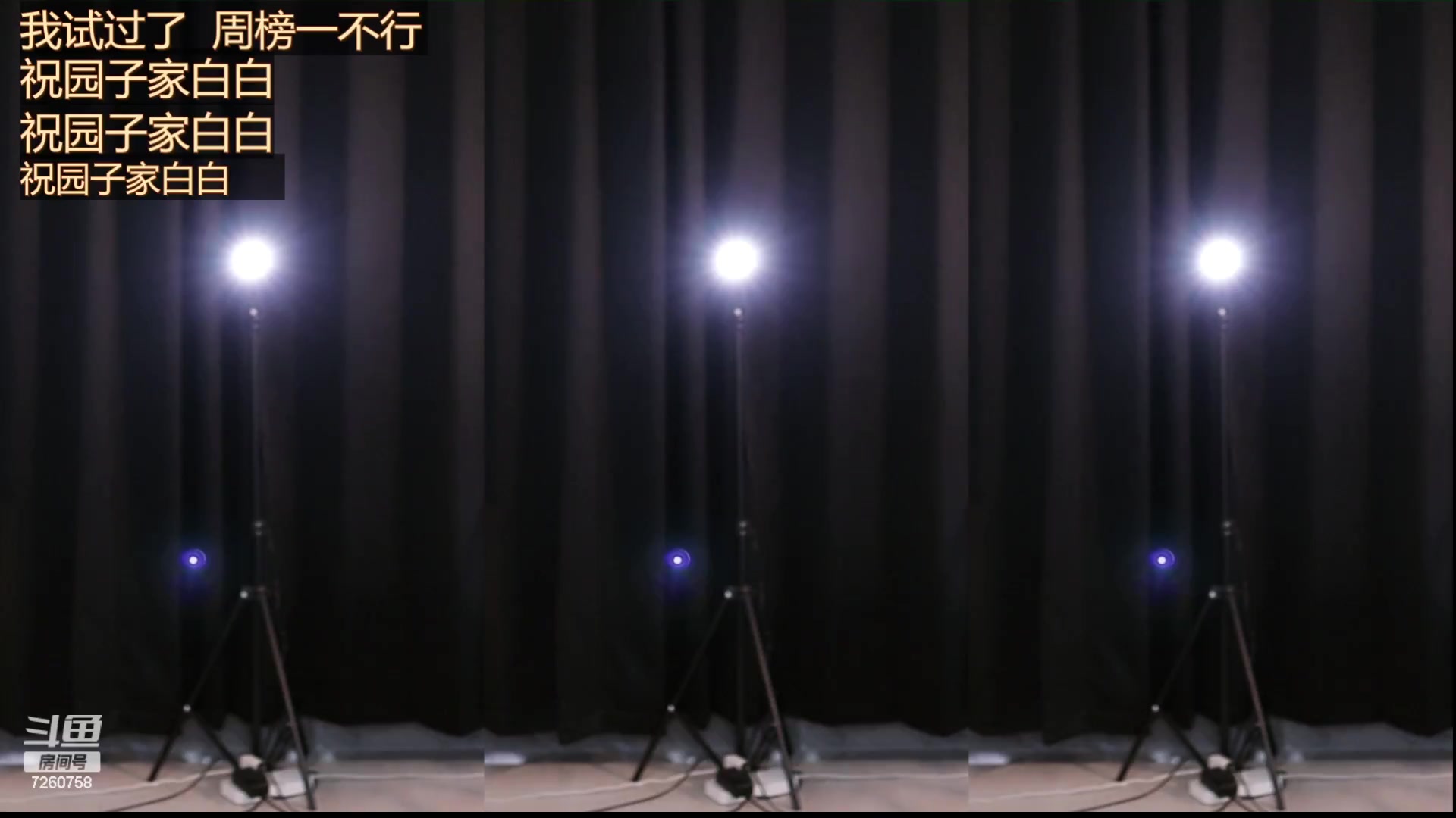 斗鱼-ella亦亦_2023-06-01_00-41_90.4min_0-账号已注销-账号已注销-哔哩哔哩视频