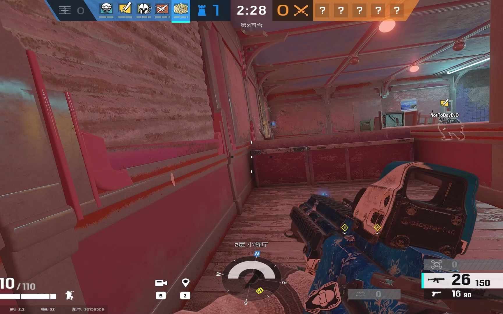 【r6】能不能正经的打一次游戏!