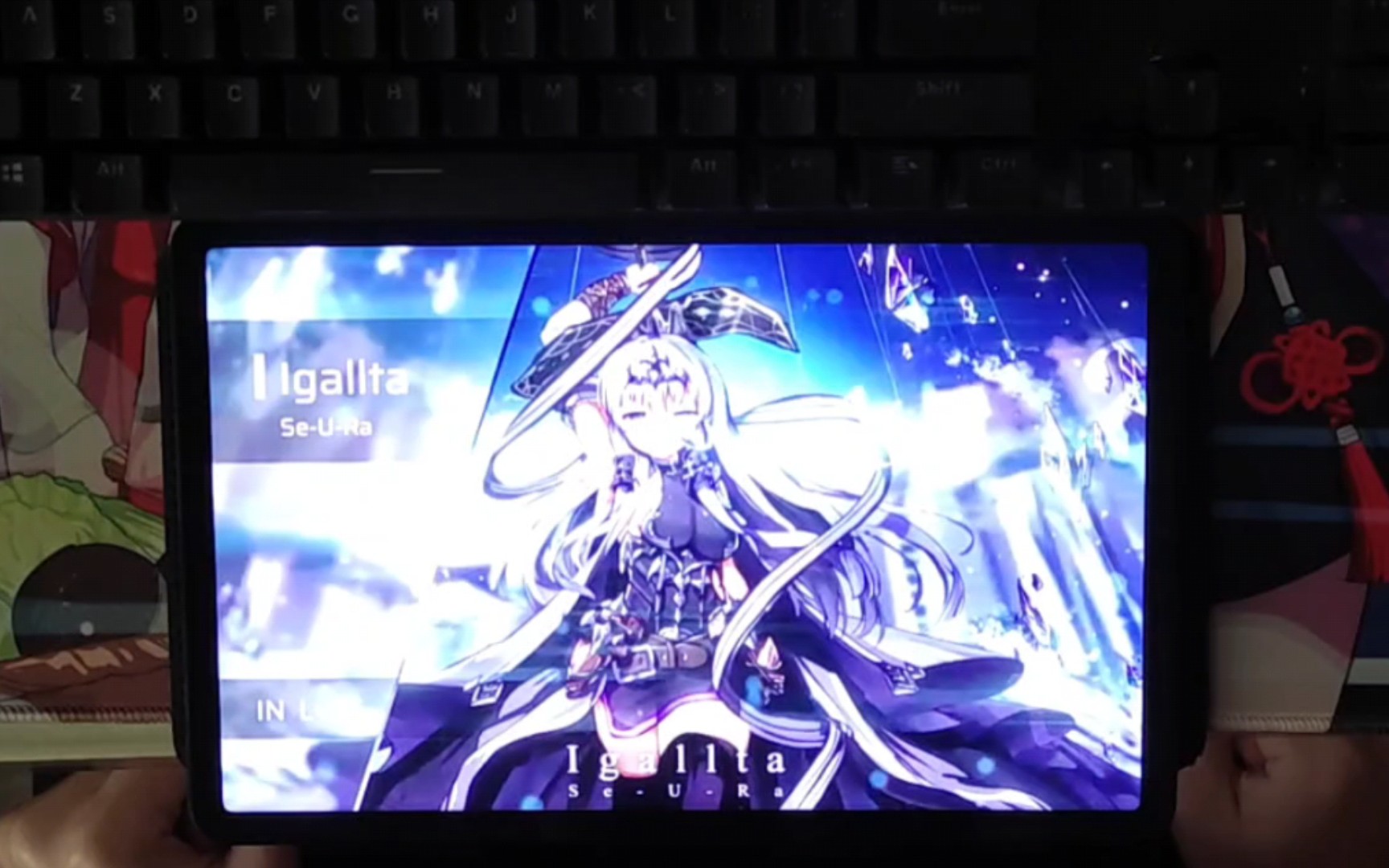 【Phigros】手元 解锁初见 Igallta [IN.15] B 84W_哔哩哔哩bilibili_PHIGROS