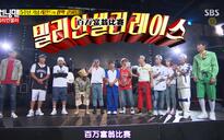 【Running Man】2015年链接（下）E254~E279 - 哔哩哔哩