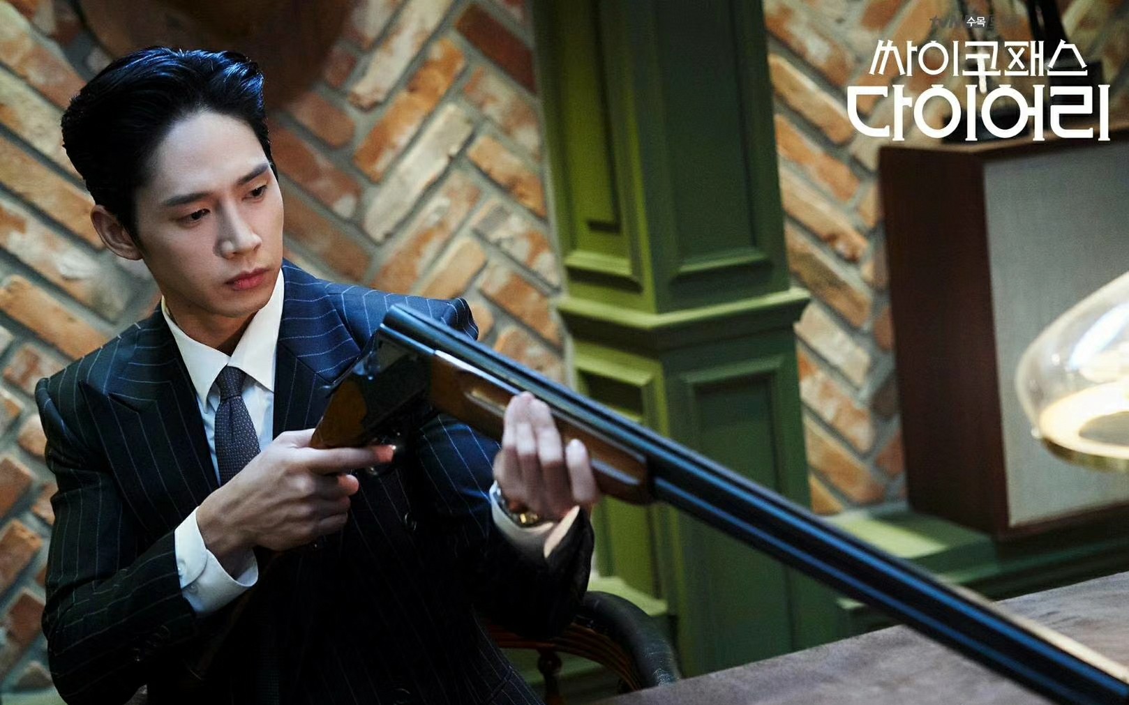 《精神变态日记》预告花絮合辑 朴成勋（持续更新）_哔哩哔哩_bilibili