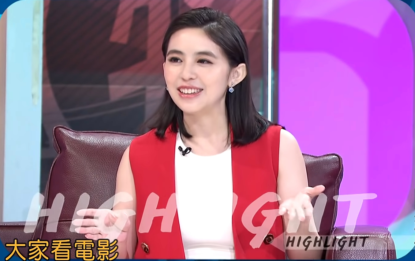 台大陈蕴侬老师带你理清楚ChatGPT - 视频下载 Video Downloader