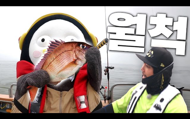 [pengsoo中字][EP.243] 今天晚饭是..._哔哩哔哩_bilibili