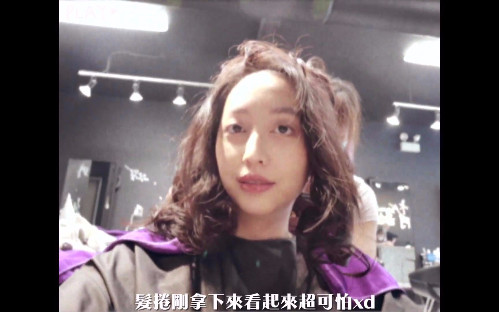 【日常生活】itsAmanda!｜纪录一下第一次在美国烫头发_哔哩哔哩_bilibili