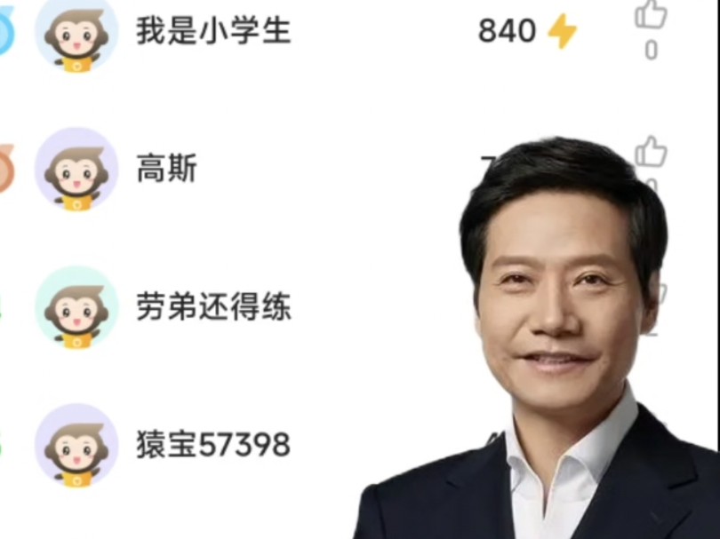 DJGun教你制作栗子头和说的道理-杰子撒emmm-默认收藏夹-哔哩哔哩视频
