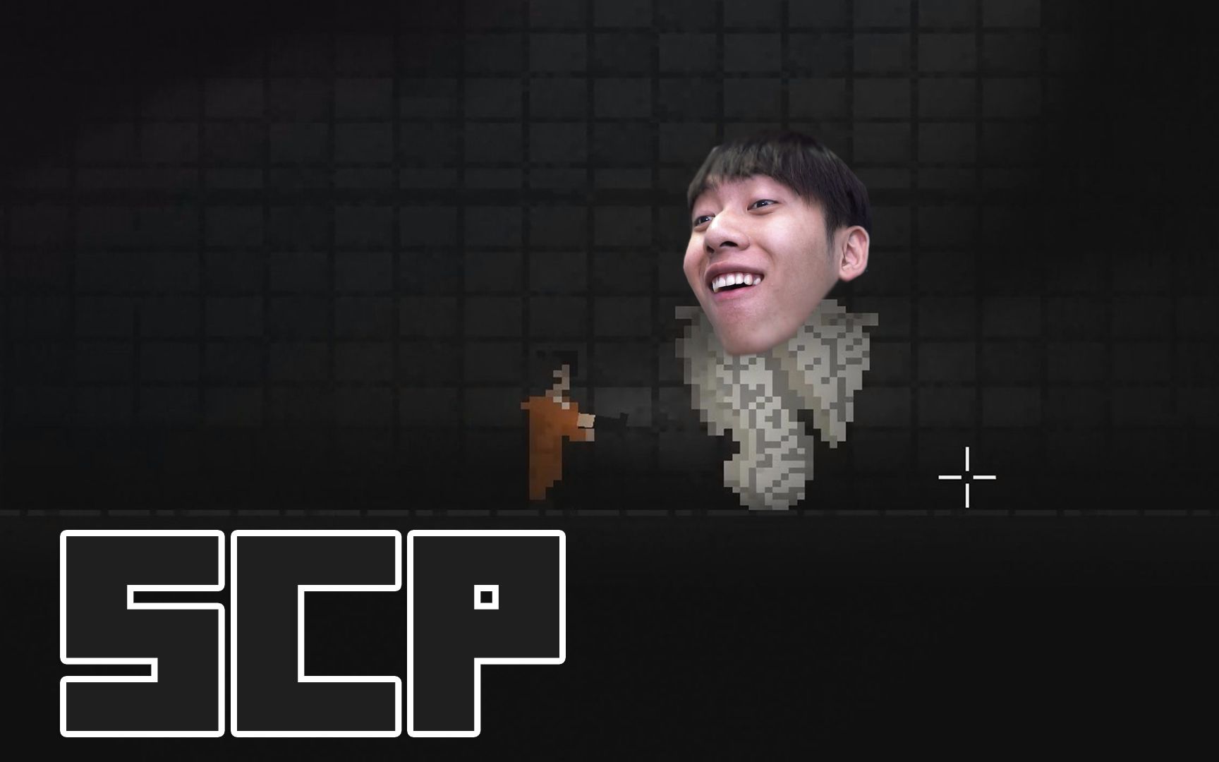SCP收容所像素版_哔哩哔哩 (゜-゜)つロ 干杯~-bilibili
