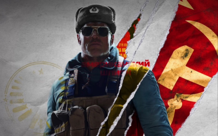 使命召唤：黑色行动 冷战(COD17)2021-6-22-3