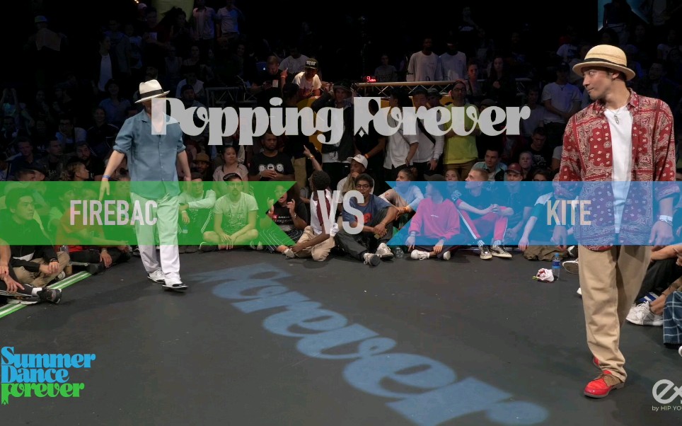 【popping决赛】风与火的较量~Firebac vs Kite popping forever 2019_哔哩哔哩_bilibili