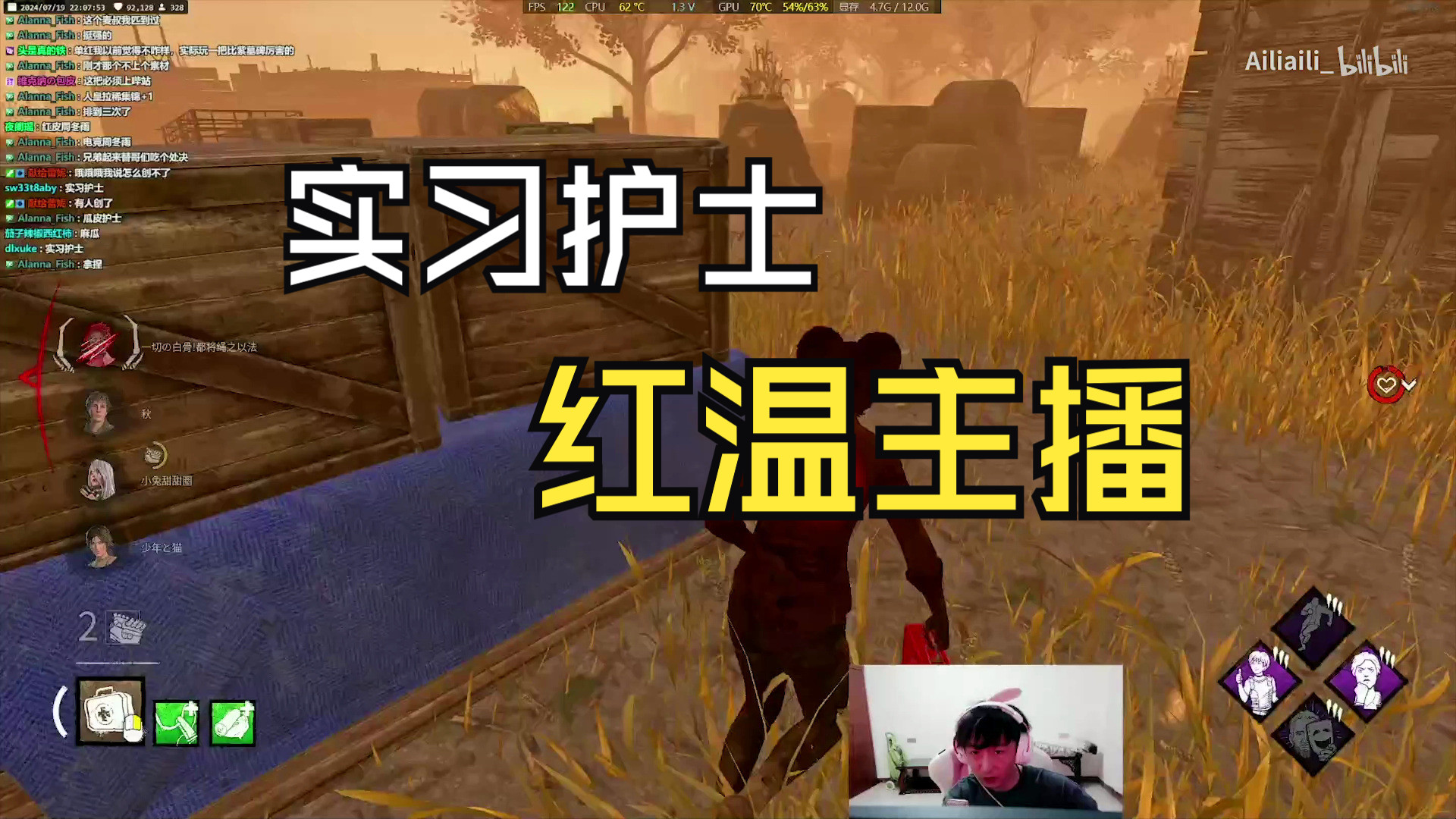 【付导4K浪漫世界B331】先看透，然后直接拿捏-付导21岁天才少年-付导21岁天才少年-哔哩哔哩视频