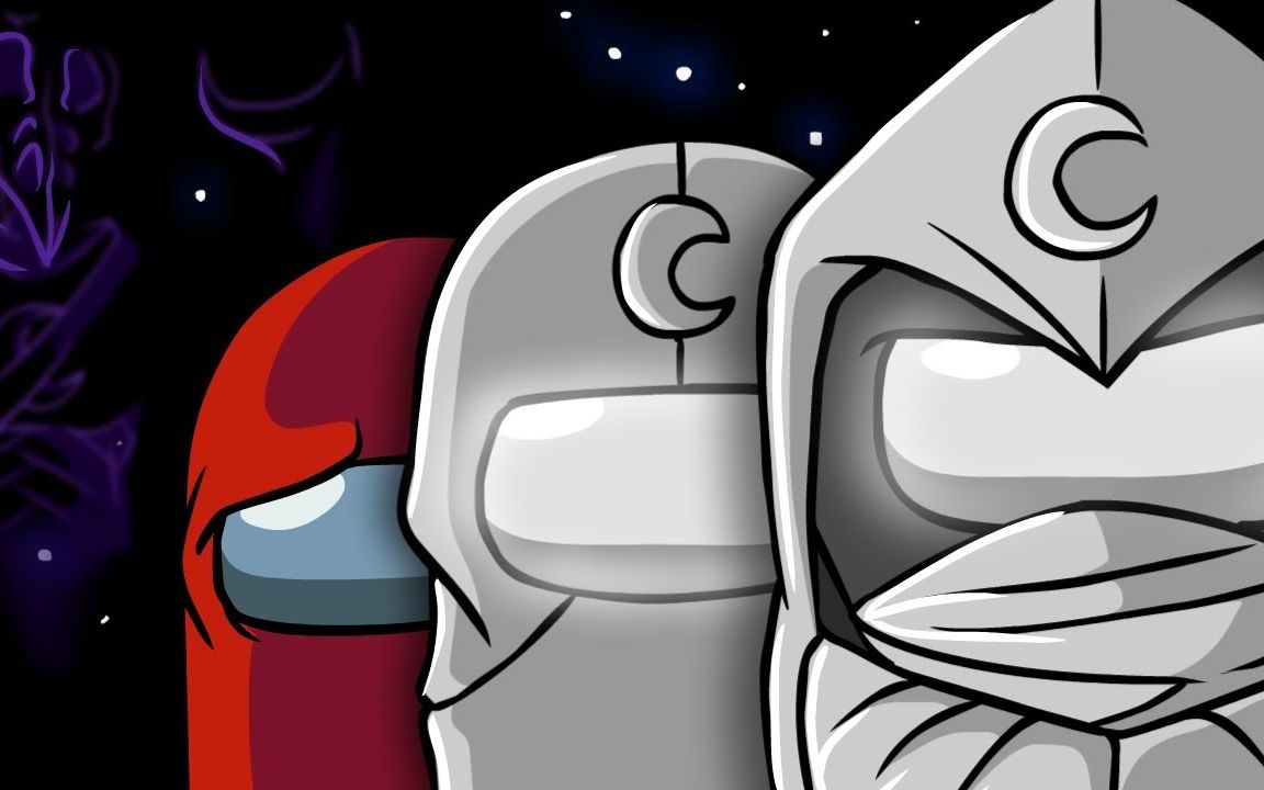 【among us】月亮骑士-创象Create-创象Create-哔哩哔哩视频