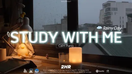 【Carrot TD】2-HOUR STUDY WITH ME Calm Piano 🎹, Rain Sounds，Pomodoro 50-10_哔哩哔哩_bilibili