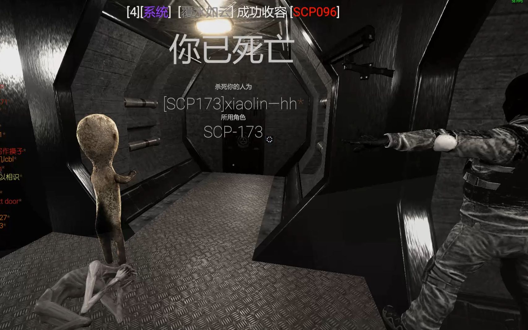 非常精彩的对局，我和96双飞，173墙角抹泪【SCP秘密实验室】_哔哩哔哩 (゜-゜)つロ 干杯~-bilibili