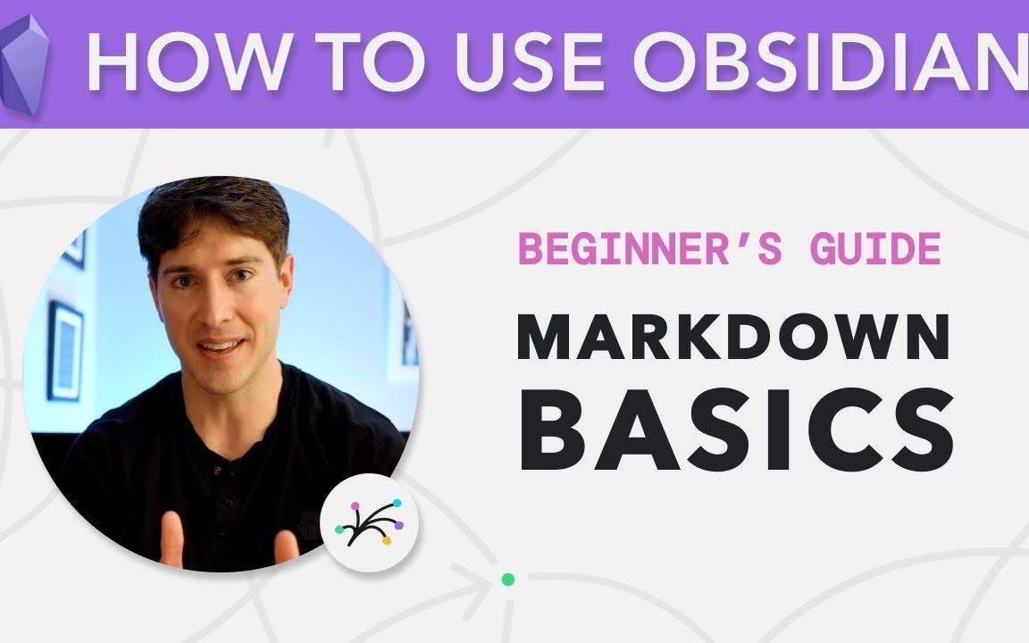 Obsidian教程-Markdown 介绍（Introduction to Markdown (plus Obsidian Extras)）