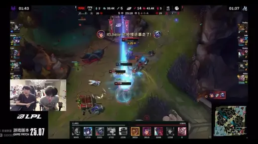 姿态看ig fpx 第三局 jiejie连续抢龙 gala神准烬 ig让一追二战胜fpx_哔哩哔哩bilibili_英雄联盟