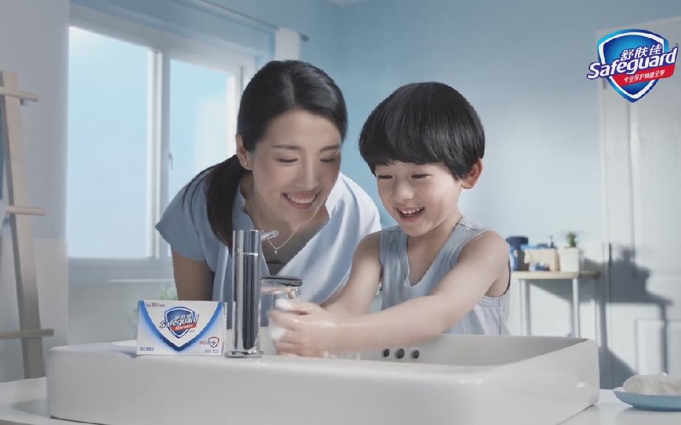 Safeguard - P&G - Spring 2019 02_哔哩哔哩_bilibili