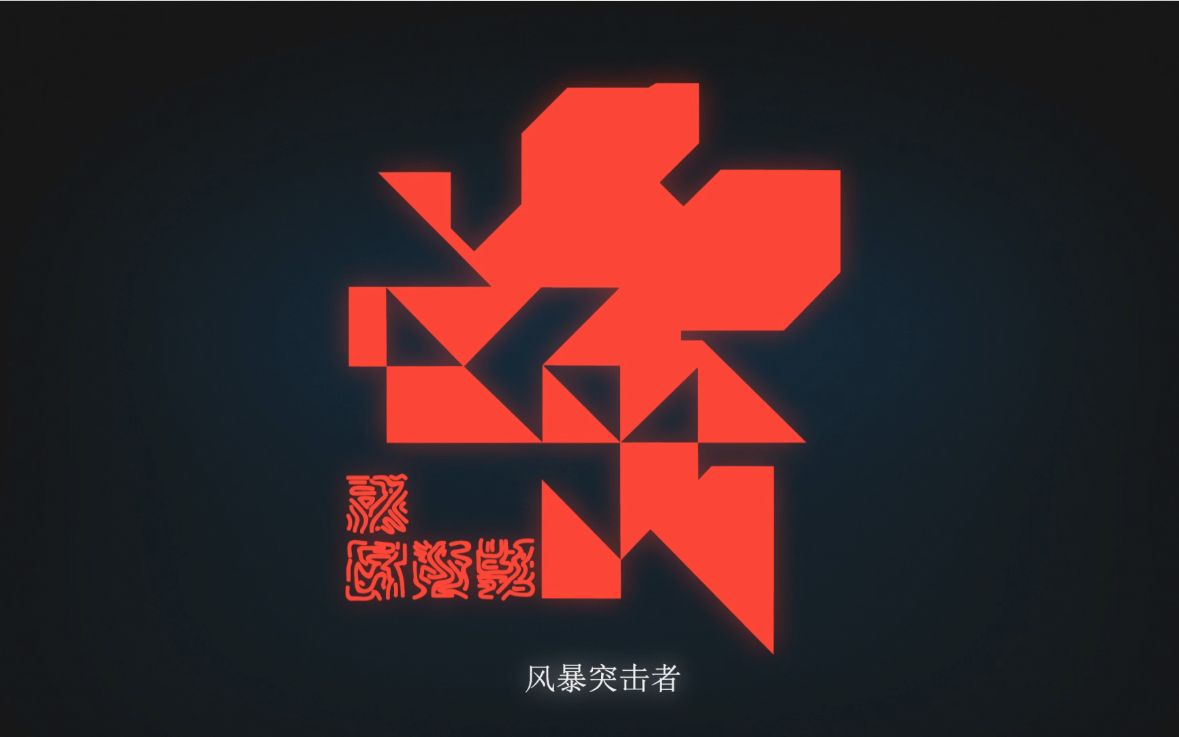 EVA新世纪福音战士NERV LOGO图标_哔哩哔哩_bilibili