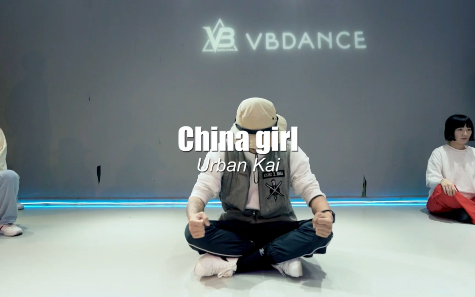 2017成都Arena Kinjaz开场作品China girl-Mike Song（Cover：Kai）老舞啦，致敬经典_哔哩哔哩_bilibili